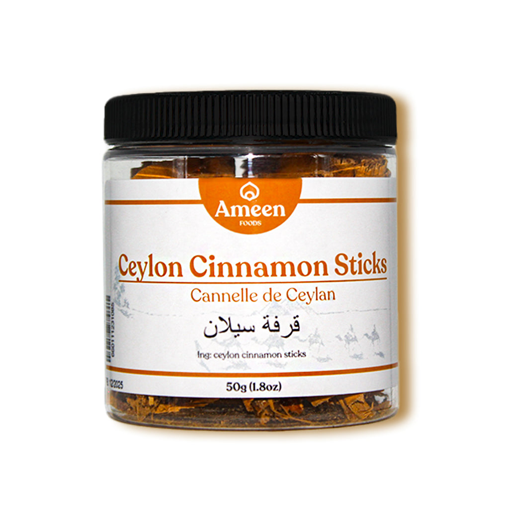 Ceylon Cinnamon Ameen