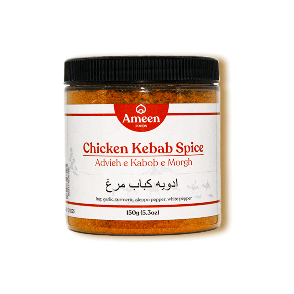 Chicken Kebab Spice – Ameen
