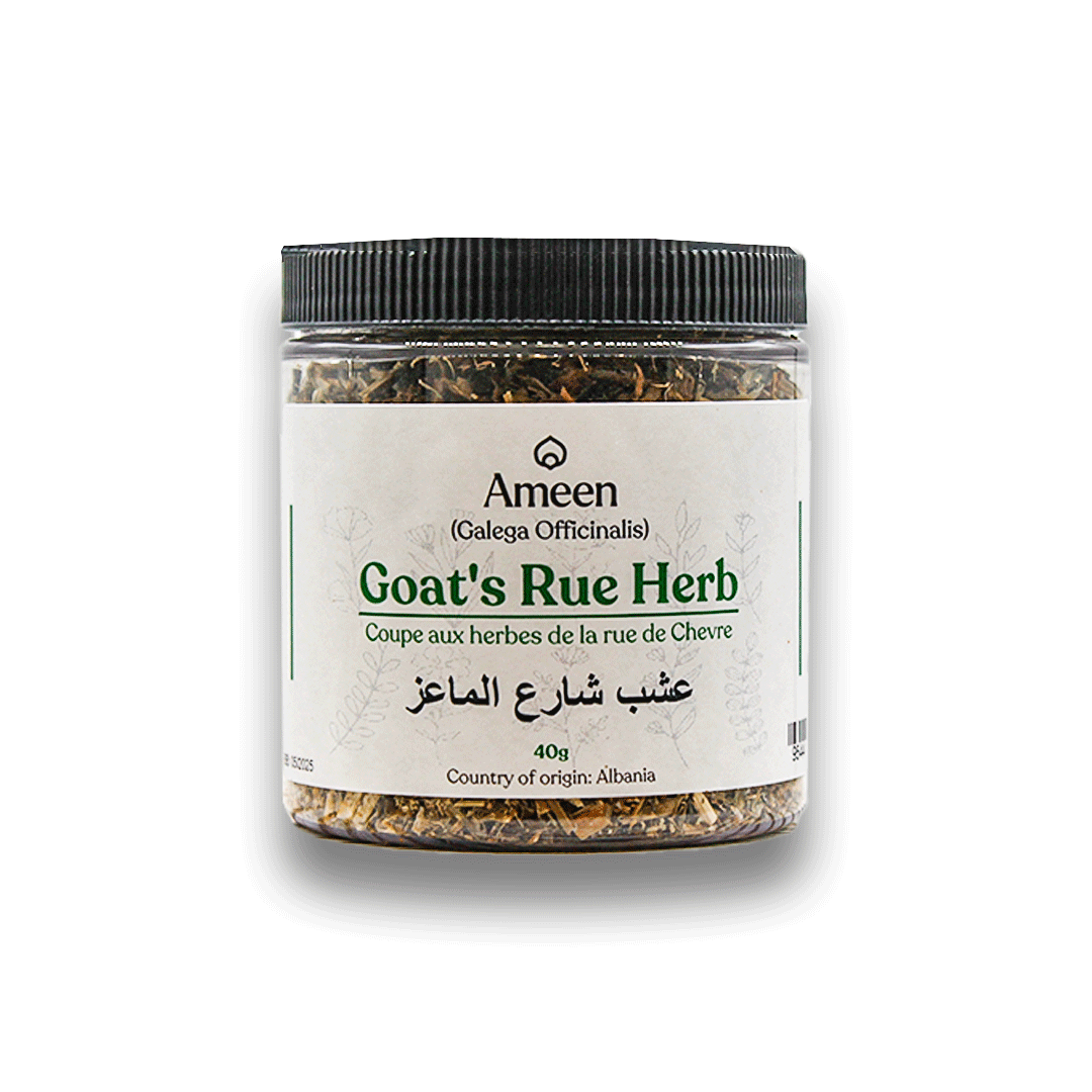 Goat’s Rue Herb – Ameen