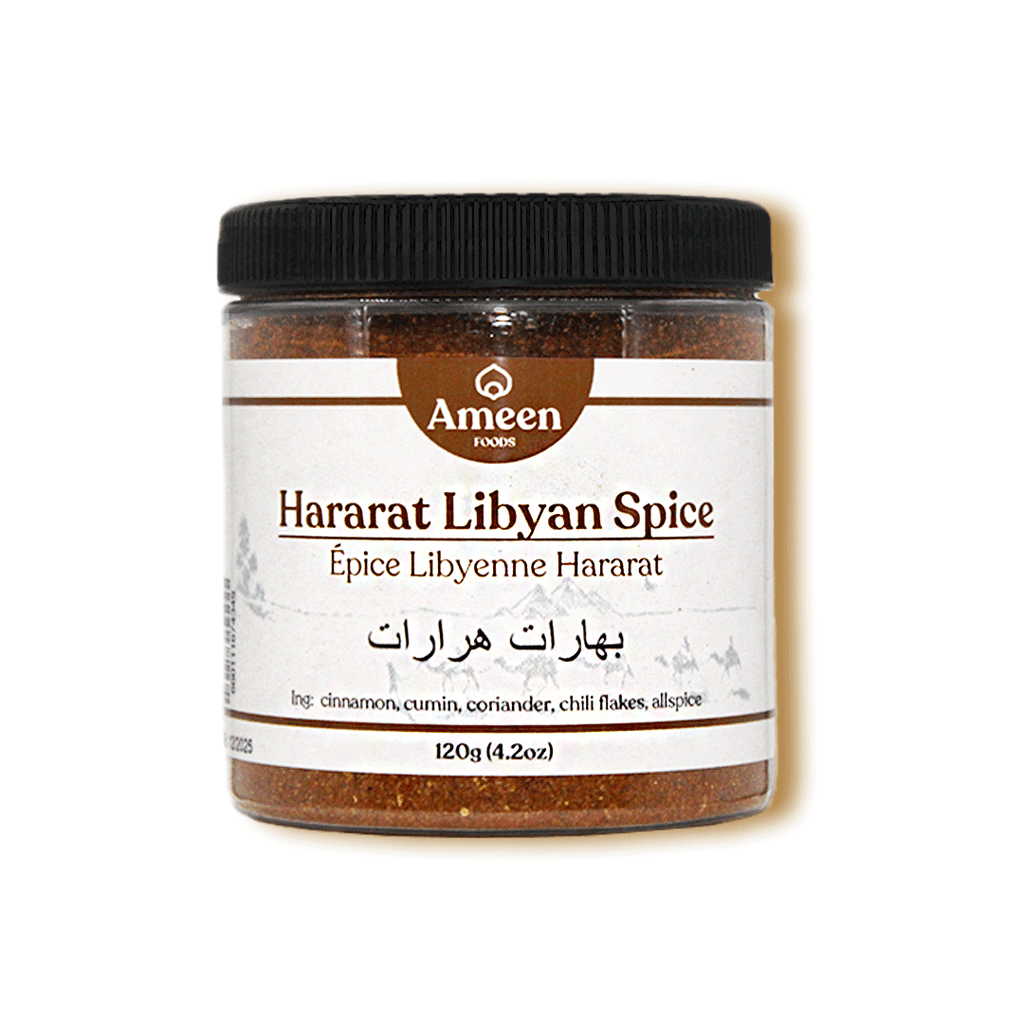 Hararat Spice – Ameen