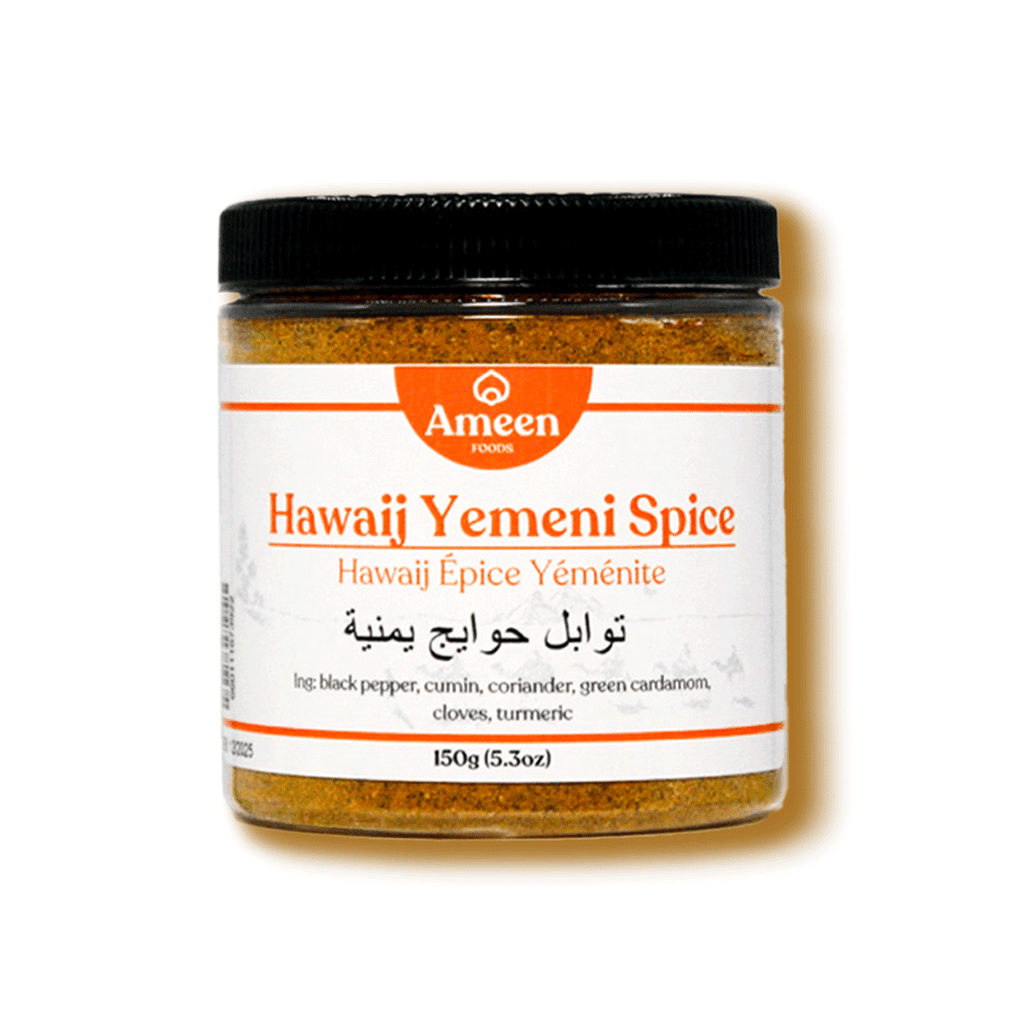 Hawaij Yemeni Spice – Ameen