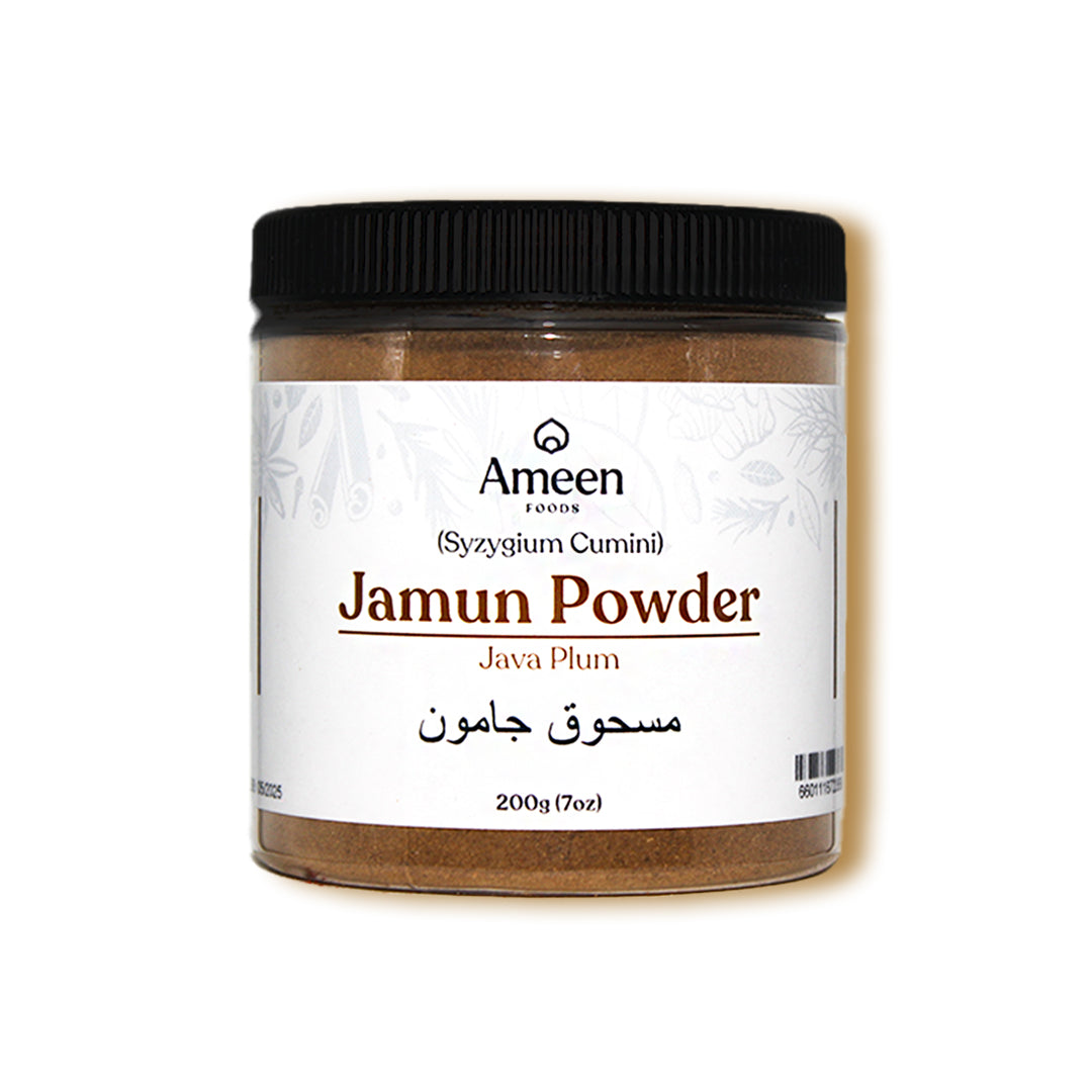 Jamun Powder – Ameen