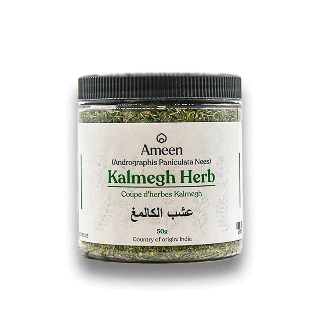 Kalmegh Herb – Ameen