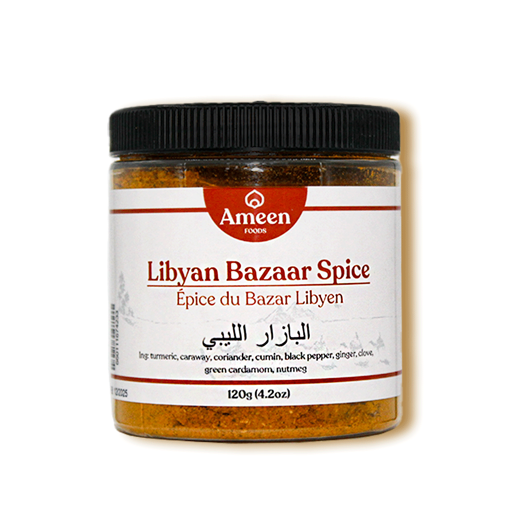 Libyan Bazaar Spice – Ameen
