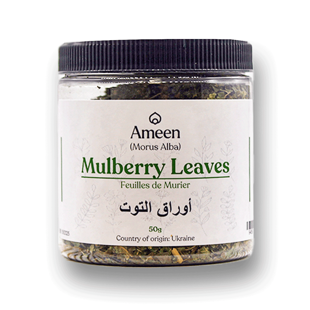 Mulberry Leaves – Ameen