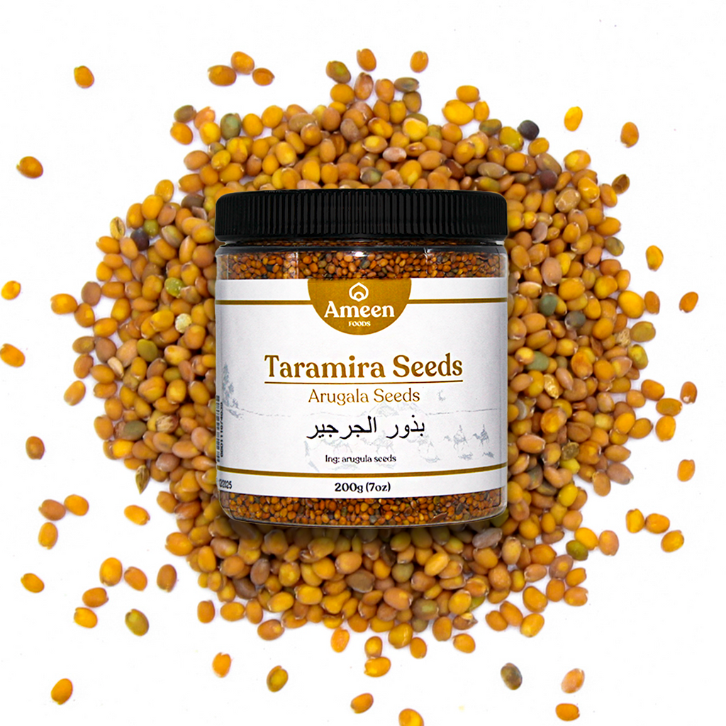 Taramira Seeds (Arugula Seeds) – Ameen