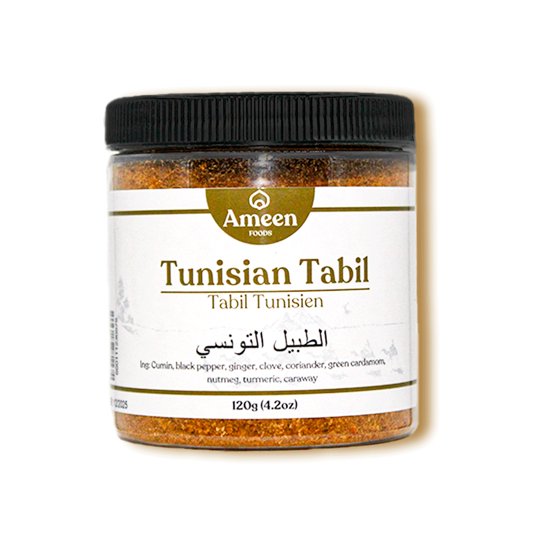 Tunisian Tabil Spice – Ameen