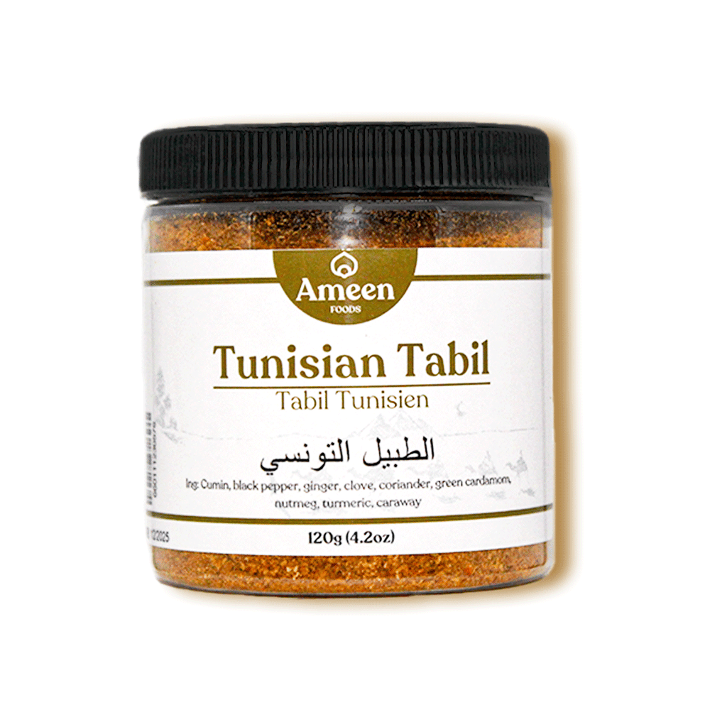 Tunisian Tabil Spice – Ameen